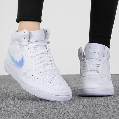 Nike/耐克 Court Vision女子运动休闲耐磨板鞋FD0819-100