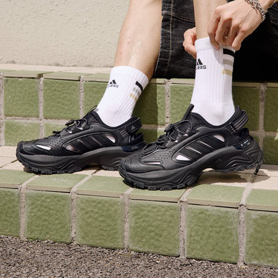 Adidas/阿迪达斯男女超轻缓震回弹可调节魔术贴凉鞋洞洞鞋JP8896