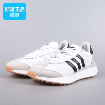 Adidas/阿迪达斯COUNTRY XLG男女经典复古运动鞋「T头鞋」IF8405