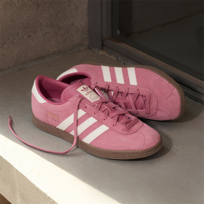 Adidas/阿迪达斯正品男女同款经典薄底运动板鞋JR9551