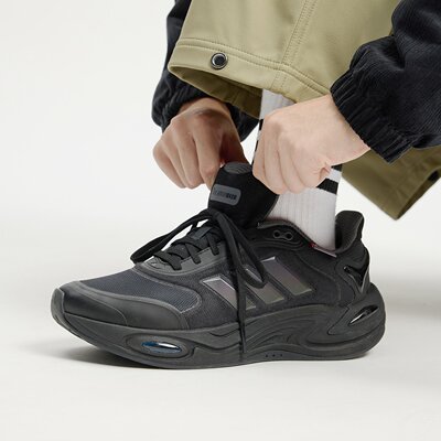 Adidas/阿迪达斯男女稳定缓震回弹保暖加厚运动休闲跑步鞋JQ4091