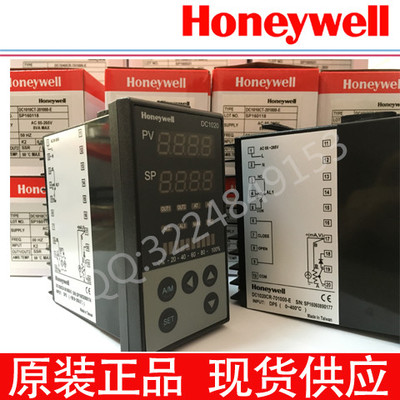 全新原装正品霍尼韦尔DC1040CT/CR/CL-201200-E 温控器