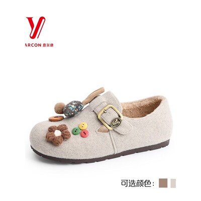 意尔康棉鞋脚蹬5664AD136028保暖平底2026新款一女鞋勃肯鞋冬季