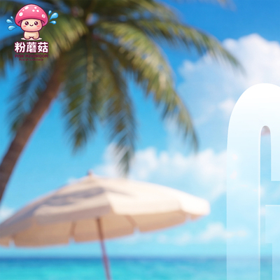 【蚊子模玩】代购定金 甘雨 椰奶海风 粉蘑菇工作室 手办女雕像