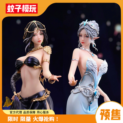 蚊子模玩邂逅鬼刀海琴烟手办女雕