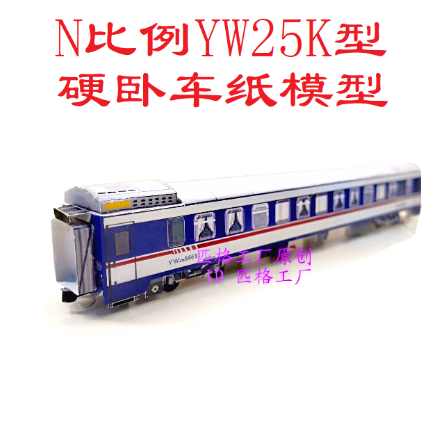 奥地利scoot&ride酷奇滑威highwaybaby滑板车平衡车脚踏车_虎窝淘