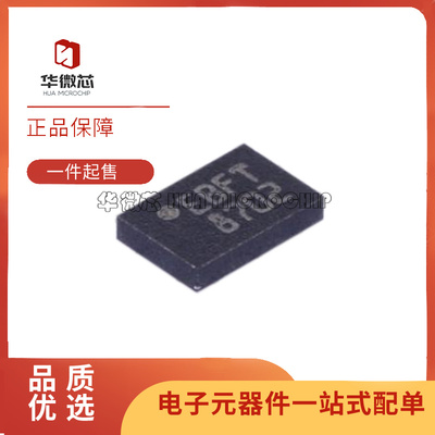 M34E04-FMC9TG存储器芯片全新正