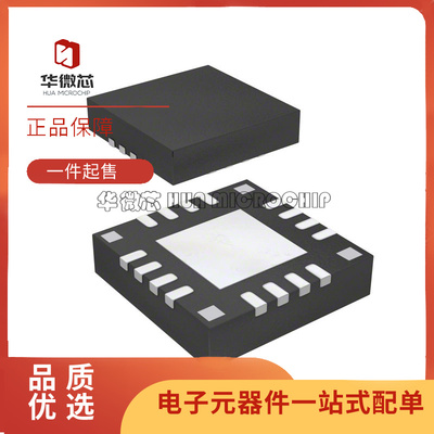 NXP电子元器件芯片全新原装正品