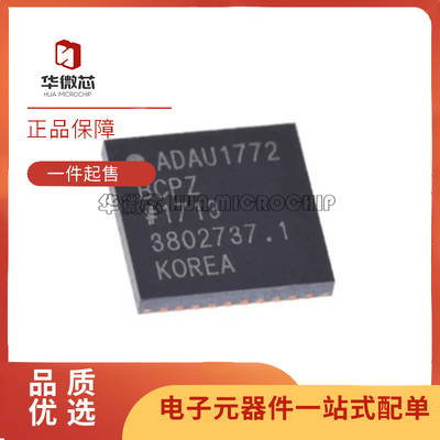 ADI音频编解码器芯片原装正品