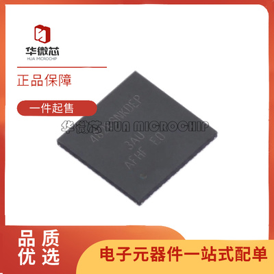 LMK04828SNKDREP时钟发生器芯片