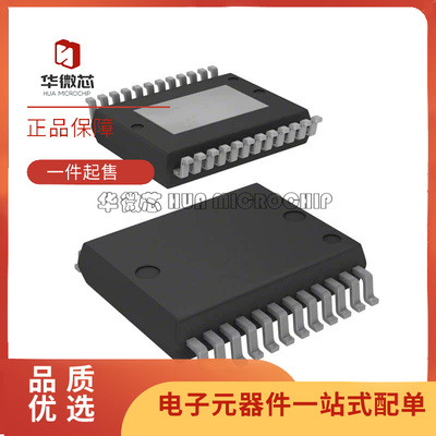 ST电子元器件芯片全新原装正品