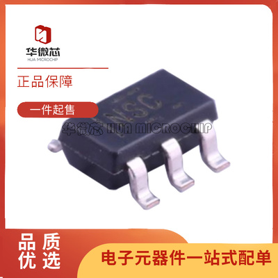 TI电子元器件芯片全新原装正品