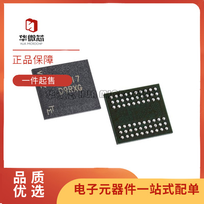 MICRON电子元器件全新原装正品