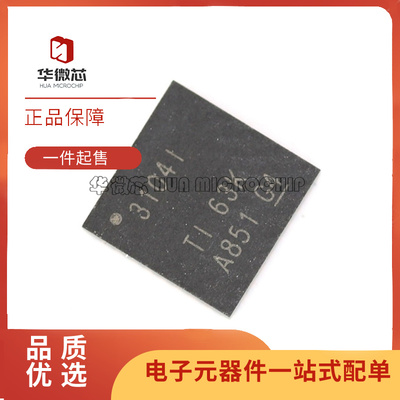 TI音频编解码器芯片全新原装正品