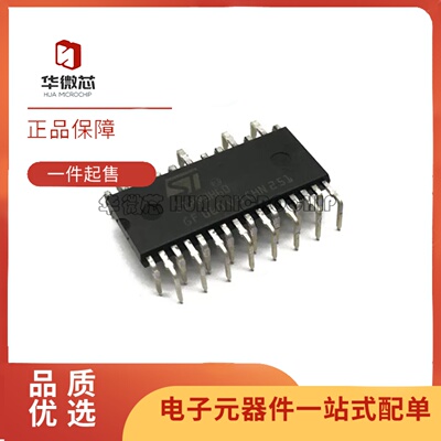 STGIPN3H60AT智能功率模块