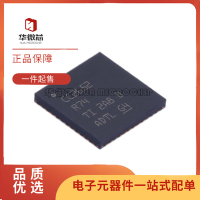 TI无线收发器芯片全新原装正品