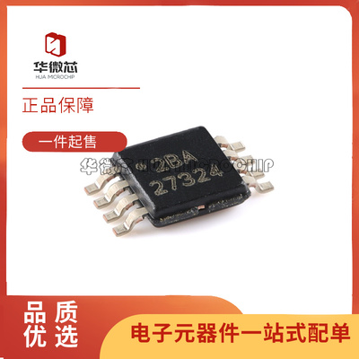 TI电子元器件芯片全新原装正品