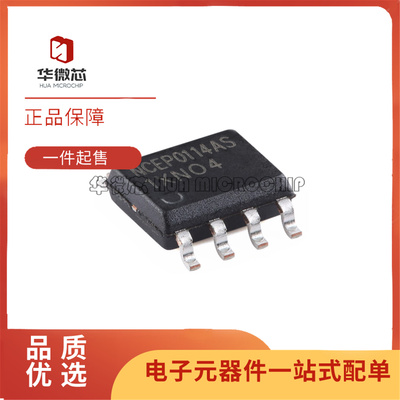 NCEP0112AS全系列场效应管芯片