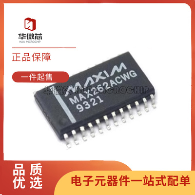 MAX262ACWG有源电容滤波器芯片
