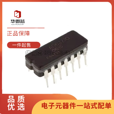 ADI电子元器件芯片全新原装正品