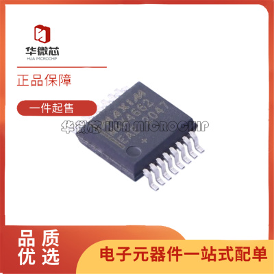 MAX4662EAE全系列多路复用器芯片