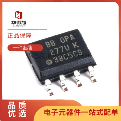 TI电子元器件芯片全新原装正品