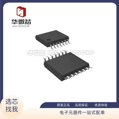 ON运算放大器全新原装正品