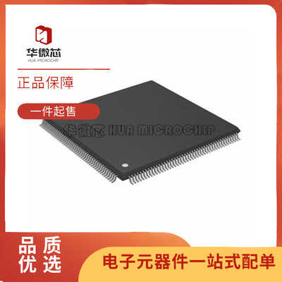 ADI电子元器件芯片全新原装正品