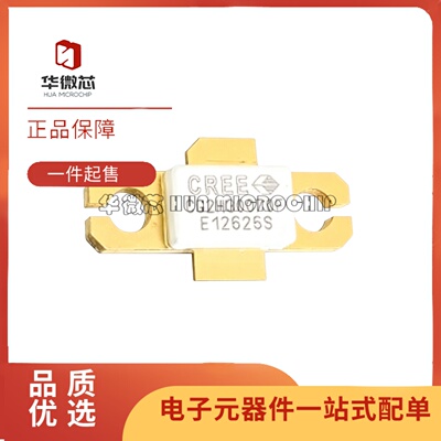 CG2H30070F射频高频管CG2H30070P