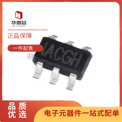 MP24894GJ-Z电流控制器IC芯片