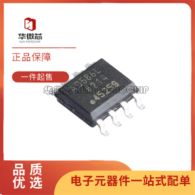 AD586LRZ基准电压源芯片