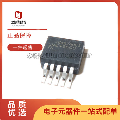 TI音频放大器芯片全新原装正品