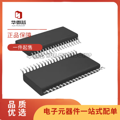 TI电子元器件芯片全新原装正品