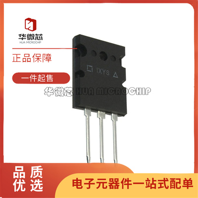 IXFK320N17T2场效应管(MOSFET)