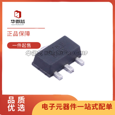 HMC789ST89ETR全系列射频放大器