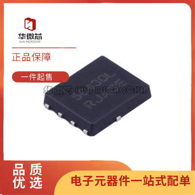 NTMFS5C430NLT1G全系列场效应管