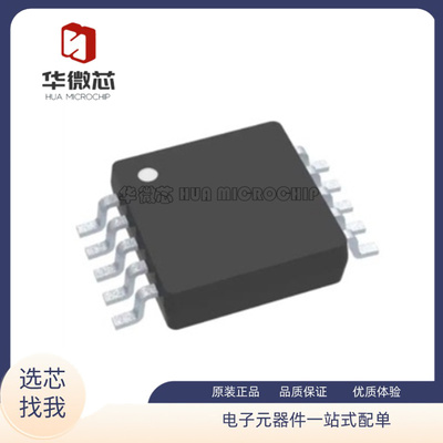 TI运算放大器芯片全新原装正品