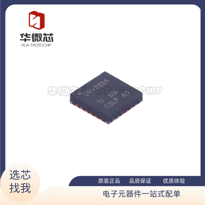 DRV8834RGER电机驱动器芯片全新