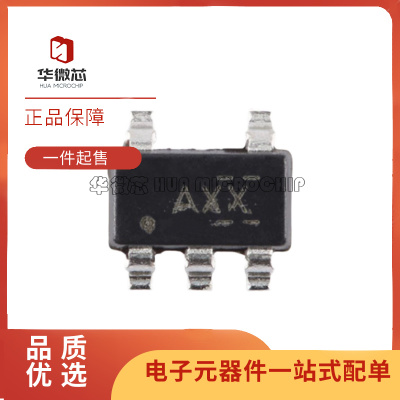 TI线性稳压芯片全新原装正品