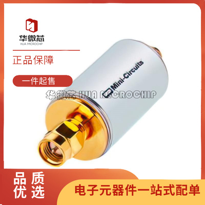 华微芯射频带通滤波器芯片原装