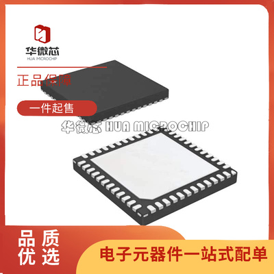 瑞萨主机控制器芯片全新原装正品