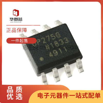 ADI音频双运放芯片全新原装正品