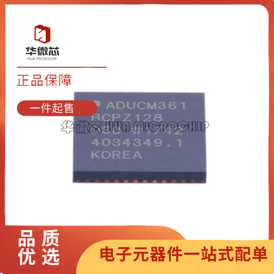ADI电子元器件芯片全新原装正品