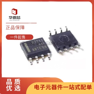 UCC27211DR电桥驱动器芯片