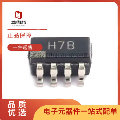 ADI电子元器件芯片全新原装正品