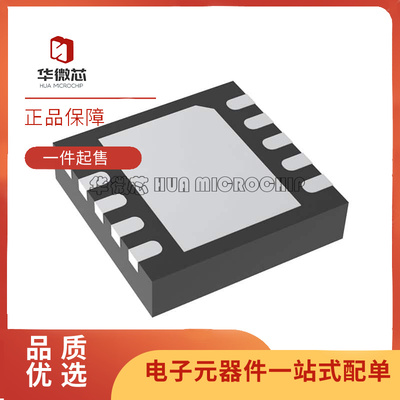 ON电源管理芯片全新原装正品