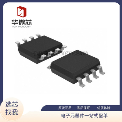 ST电子元器件全新原装正品