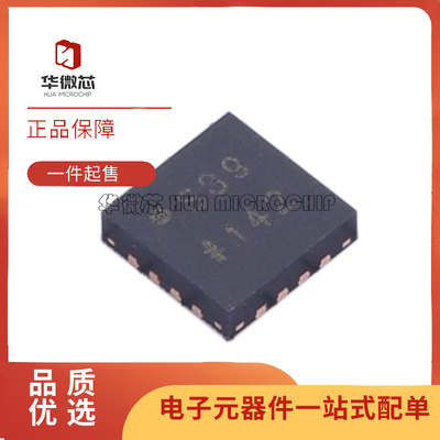 ADI电子元器件芯片全新原装正品