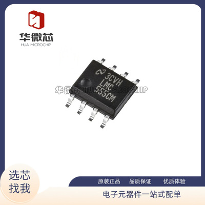 NS开关稳压器IC芯片原装正品