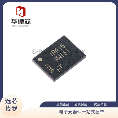 MICRON闪存存储芯片全新原装正品